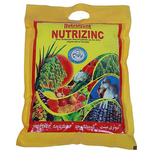 Micronutrient Fertilizers || Chittari Agricare